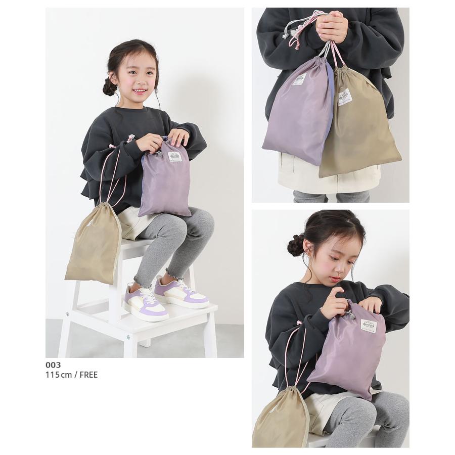 子供服 2枚セット バケット型巾着 中サイズキッズ 男の子 女の子 デビロック devirock : 160ugd025 : devirock Yahoo!ショッピング店 - 通販 ...