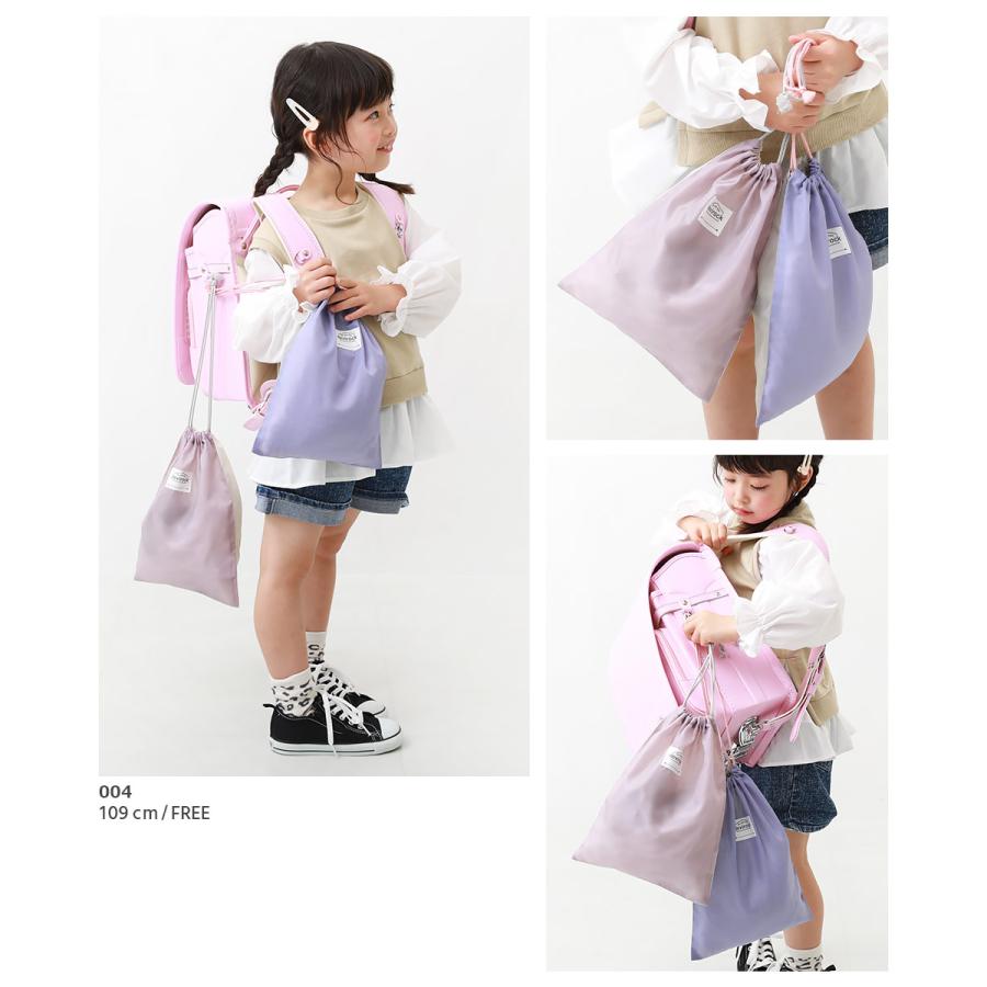 子供服 2枚セット バケット型巾着 中サイズキッズ 男の子 女の子 デビロック devirock : 160ugd025 : devirock Yahoo!ショッピング店 - 通販 ...