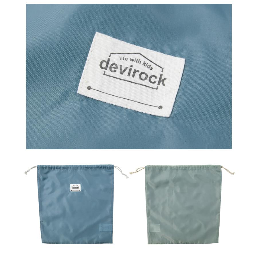 巾着 2枚セット 大サイズ バケット型 キッズ 子供服 男の子 女の子 バッグ デビロック devirock 24AW_防災 : 160ugd026 : devirock Yahoo ...