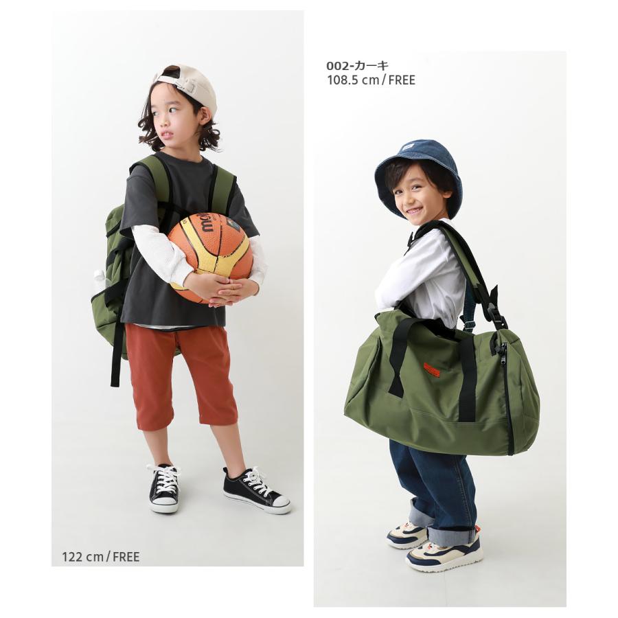 devirock スポーツバッグ 30L 3WAY 親子で使える キッズ 子供服 男の子 女の子 バッグ リュックサック デビロック 24AW_防災 : devirock Yahoo ...