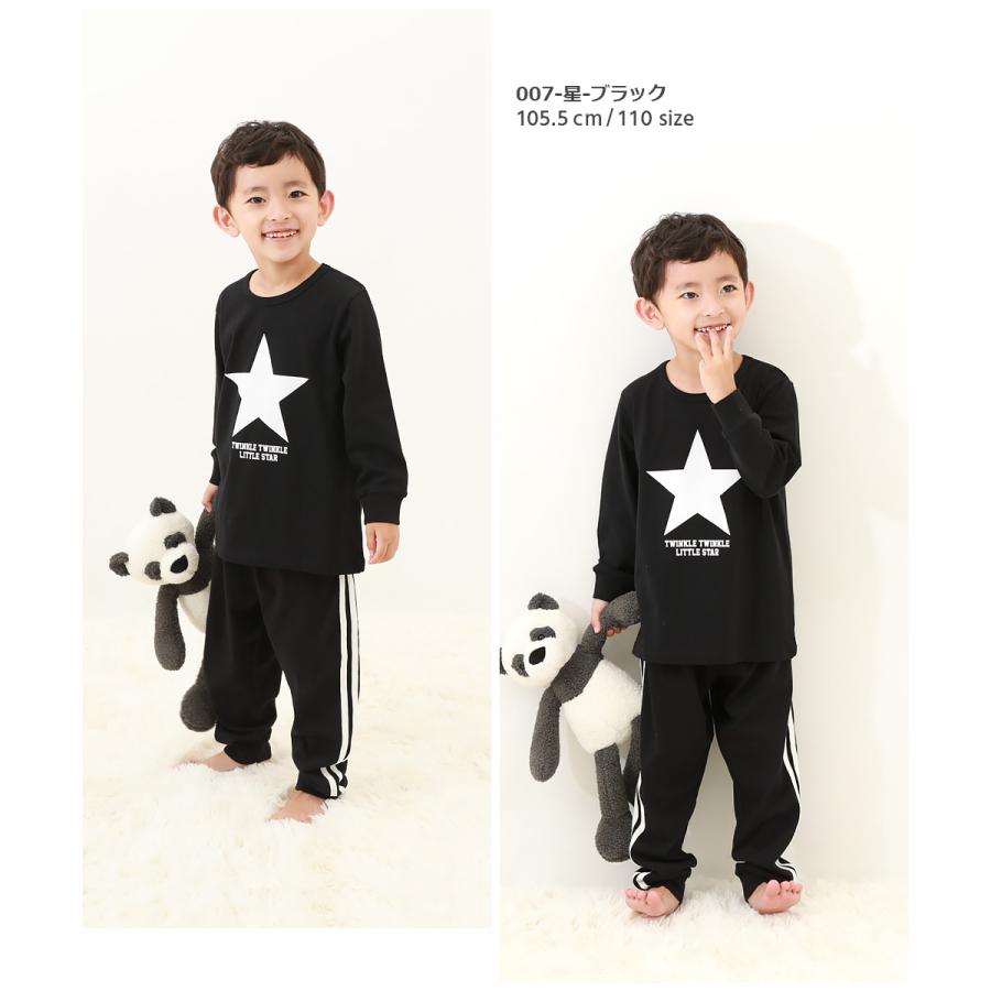 子供服 ボーイズ 長袖パジャマキッズ 男の子 女の子 ルームウェア 長袖ルームウェア パジャマ デビロック devirock :160UGD030:devirock Yahoo!ショッピング店 ...