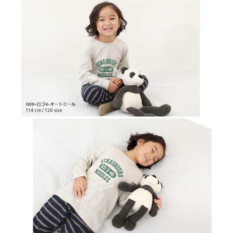 devirock 綿100% ボーイズ 裾リブ 長袖パジャマ 子供服 女の子 男の子 120 130 140 150 160 ルームウェア 長袖ルームウェア デビロック : devirock ...