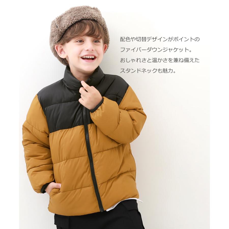 子供服 洗える ファイバーダウン ボーイズ ジャケットキッズ 男の子 アウター ジャケット ダウンジャケット コート デビロック devirock :161BBL003:devirock ...