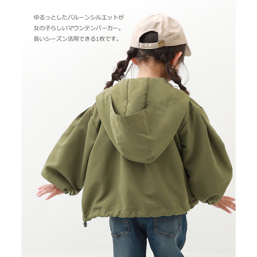 子供服 バルーンシルエット マウンテンパーカー キッズ 女の子 アウター・ジャケット devirock デビロック 22AW軽アウター :161GBL009:devirock Yahoo ...