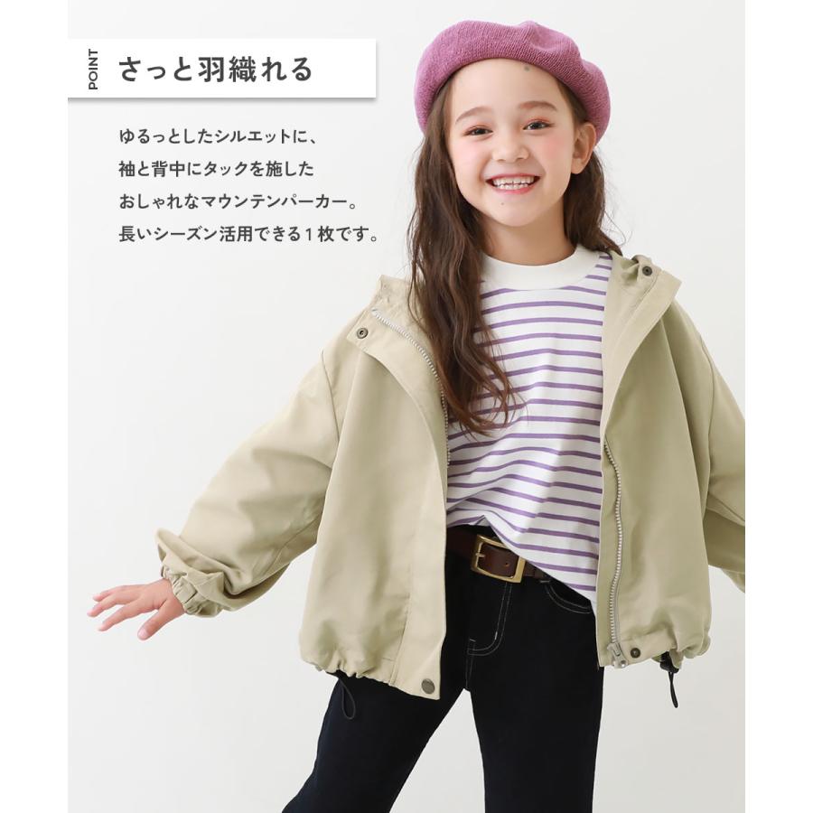 devirock マウンテンパーカー アウター ジャケット 2WAY バルーンシルエット キッズ 子供服 女の子 デビロック 25aw_louter : devirock Yahoo ...