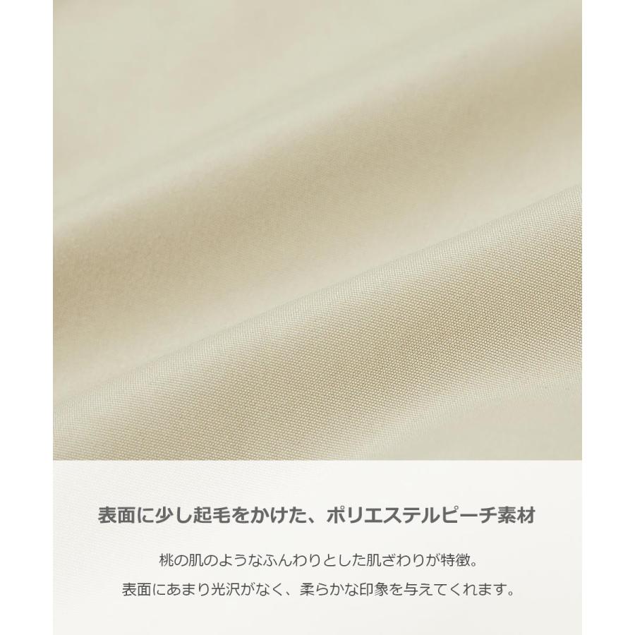 devirock マウンテンパーカー アウター ジャケット 2WAY バルーンシルエット キッズ 子供服 女の子 デビロック 25aw_louter : devirock Yahoo ...