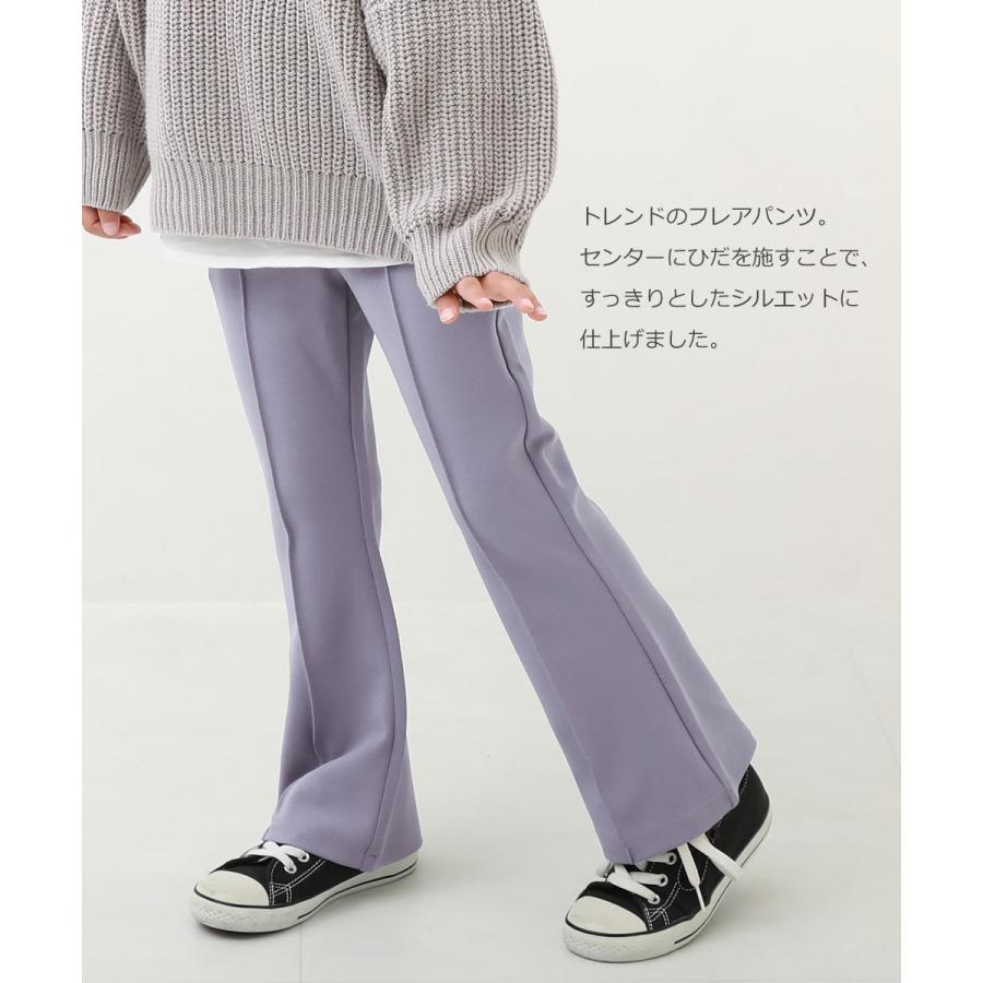 子供服 ガールズ ピンタック フレアパンツ キッズ 女の子 ロングパンツ ズボン パンツ ボトムス devirock デビロック :161GBT005:devirock PayPayモール店 ...