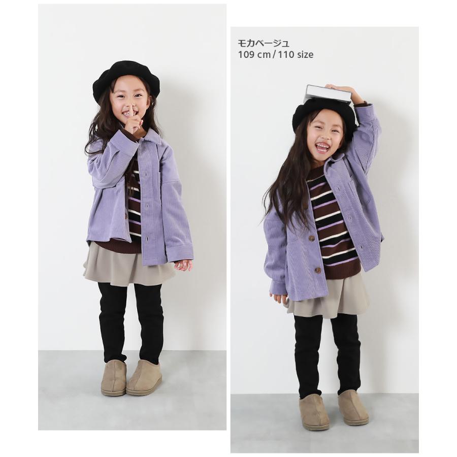 devirock 裏シャギー スカッツ キッズ スカート 子供服 女の子 RICHWARM 両側ポケット付き 10分丈 無地 ベビー服 10分丈スカッツ デビロック : devirock ...