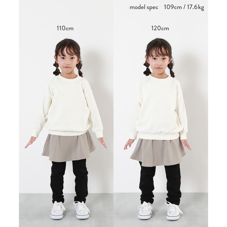 devirock 裏シャギー スカッツ キッズ スカート 子供服 女の子 RICHWARM 両側ポケット付き 10分丈 無地 ベビー服 10分丈スカッツ デビロック : devirock ...