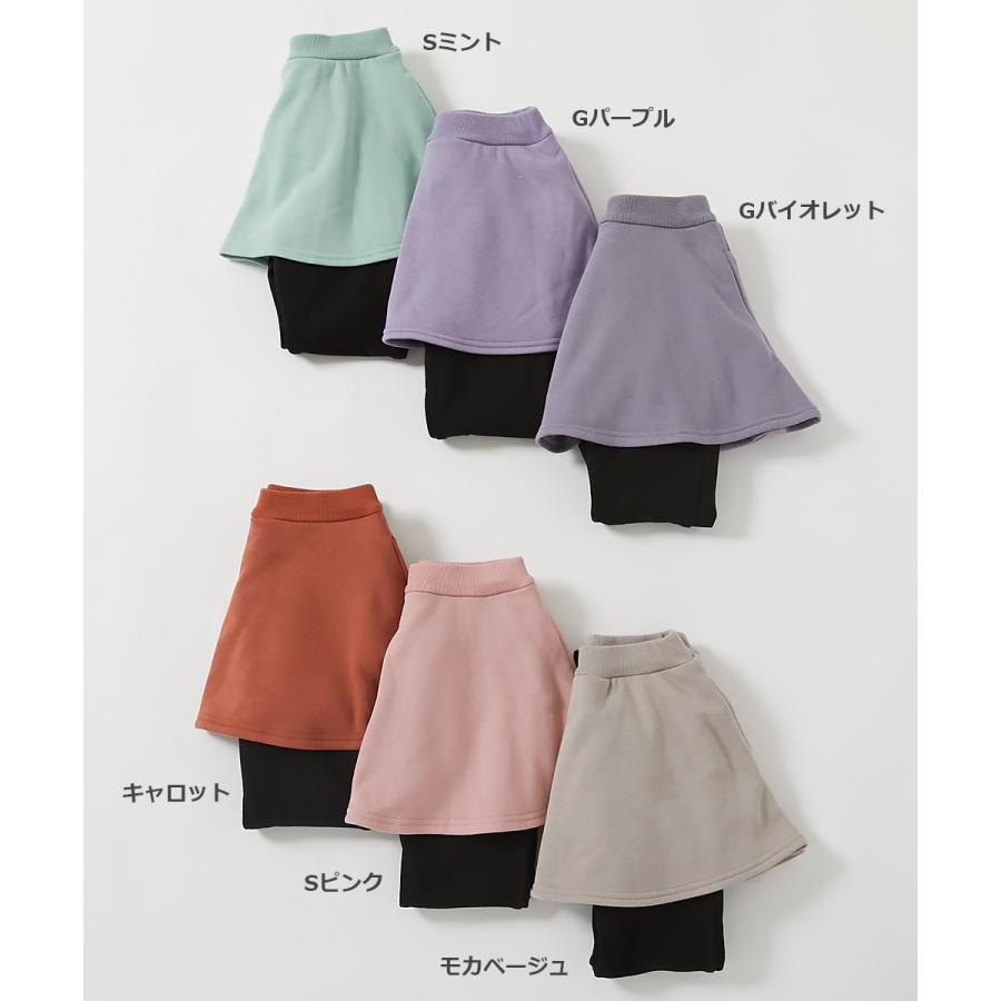 devirock 裏シャギー スカッツ キッズ スカート 子供服 女の子 RICHWARM 両側ポケット付き 10分丈 無地 ベビー服 10分丈スカッツ デビロック : devirock ...