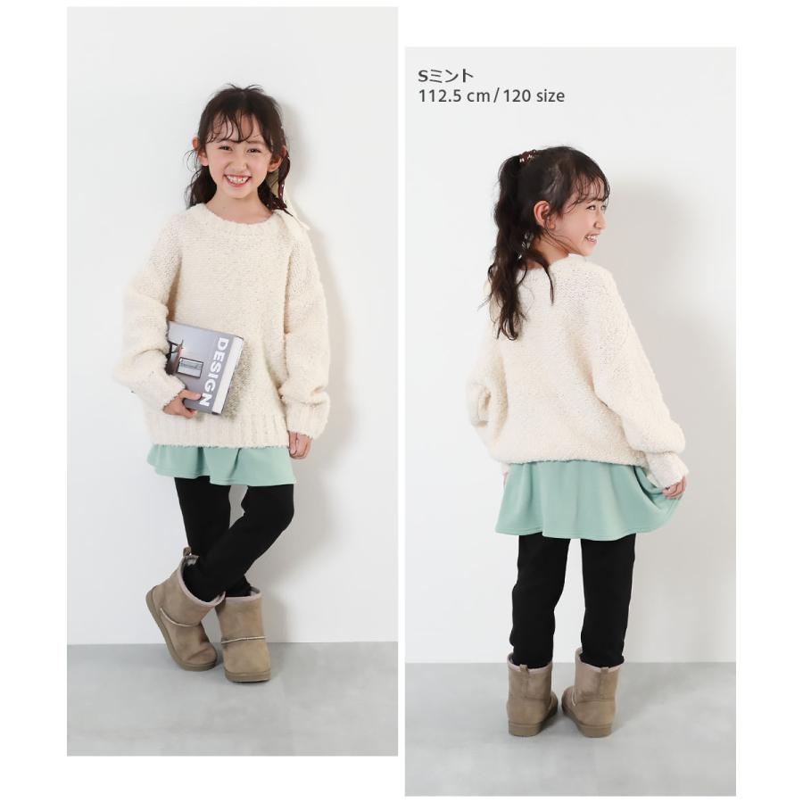 devirock 裏シャギー スカッツ キッズ スカート 子供服 女の子 RICHWARM 両側ポケット付き 10分丈 無地 ベビー服 10分丈スカッツ デビロック : devirock ...