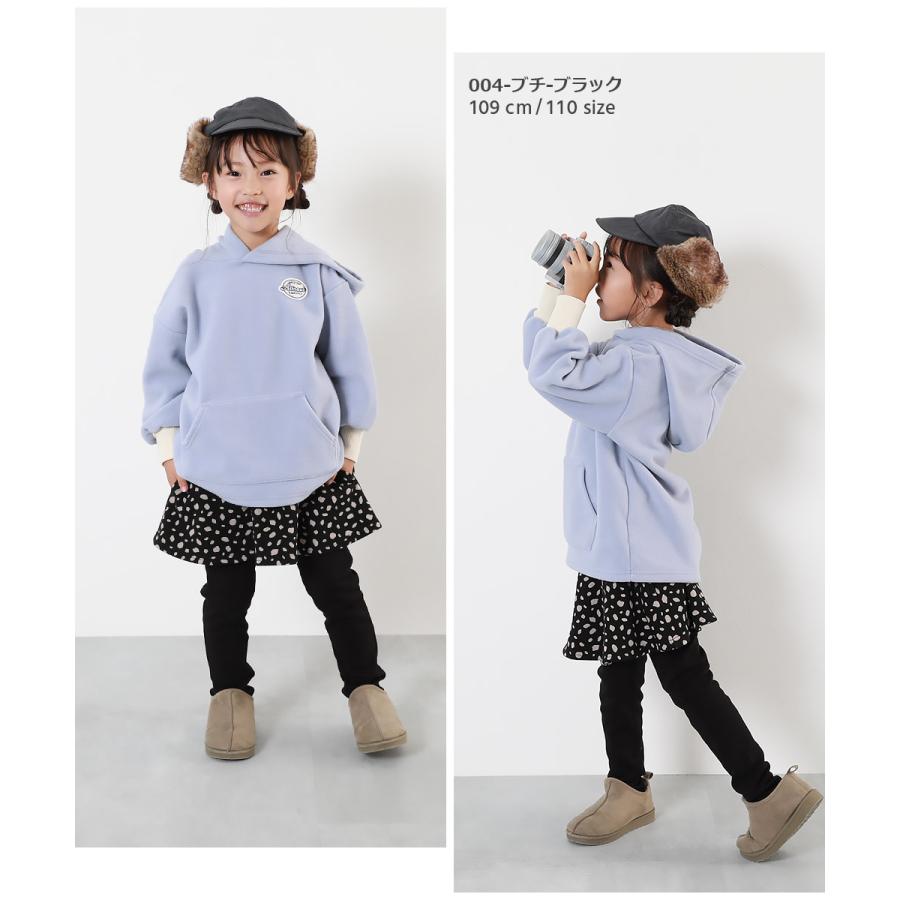 devirock 裏シャギー スカッツ キッズ 10分丈 RICH WARM 両側ポケット付き プリント 子供服 女の子 ベビー服 ボトムス スカート デビロック : devirock ...