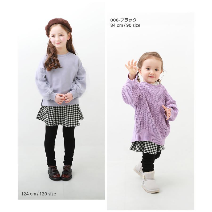 devirock 裏シャギー スカッツ キッズ 10分丈 RICH WARM 両側ポケット付き プリント 子供服 女の子 ベビー服 ボトムス スカート デビロック : devirock ...