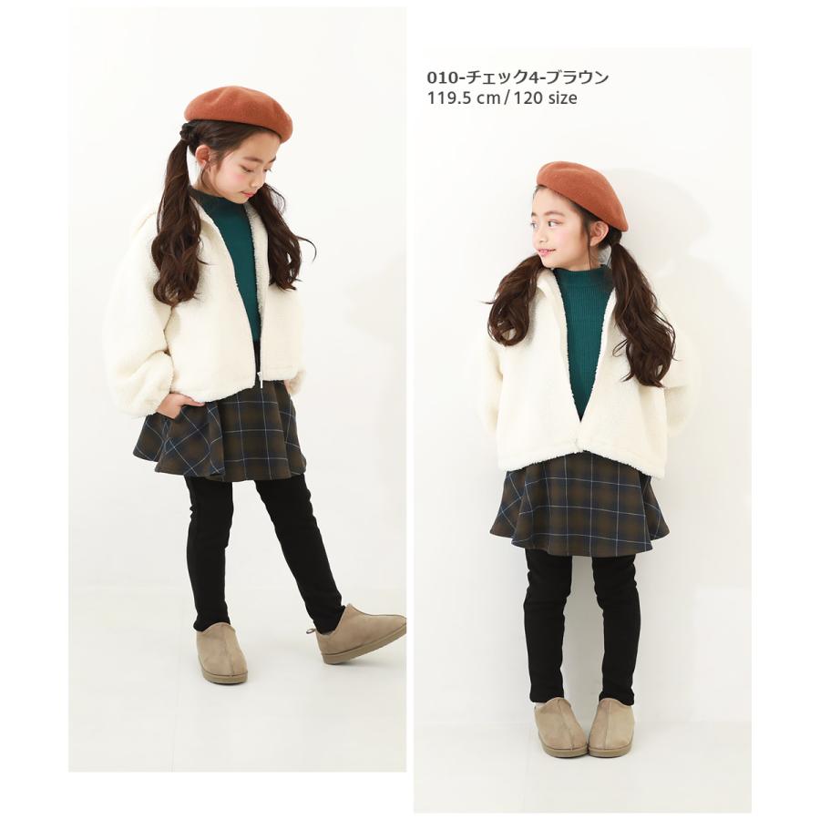 devirock 裏シャギー スカッツ キッズ 10分丈 RICH WARM 両側ポケット付き プリント 子供服 女の子 ベビー服 ボトムス スカート デビロック : devirock ...