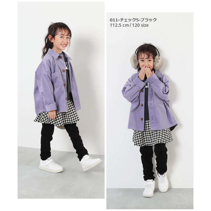 devirock 裏シャギー スカッツ キッズ 10分丈 RICH WARM 両側ポケット付き プリント 子供服 女の子 ベビー服 ボトムス スカート デビロック : devirock ...