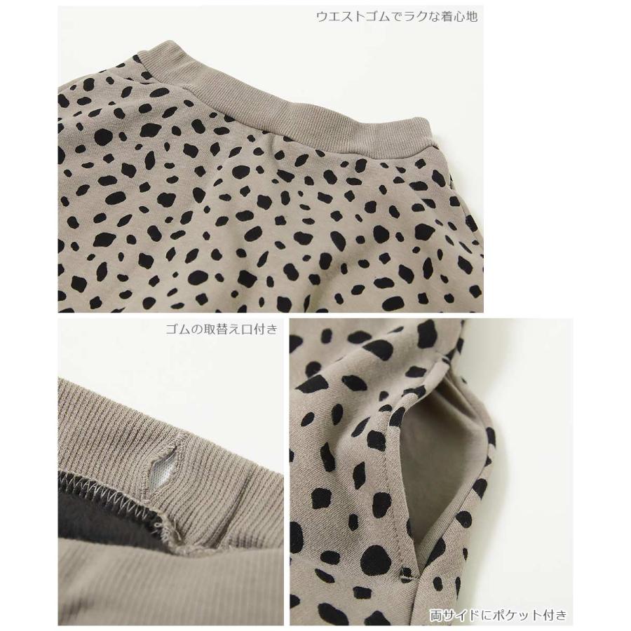 devirock 裏シャギー スカッツ キッズ 10分丈 RICH WARM 両側ポケット付き プリント 子供服 女の子 ベビー服 ボトムス スカート デビロック : devirock ...