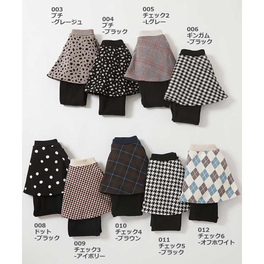 devirock 裏シャギー スカッツ キッズ 10分丈 RICH WARM 両側ポケット付き プリント 子供服 女の子 ベビー服 ボトムス スカート デビロック : devirock ...
