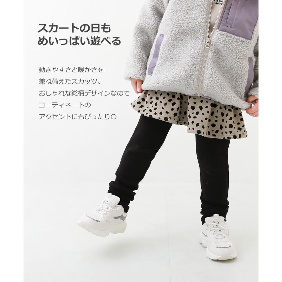 devirock 裏シャギー スカッツ キッズ 10分丈 RICH WARM 両側ポケット付き プリント 子供服 女の子 ベビー服 ボトムス スカート デビロック : devirock ...