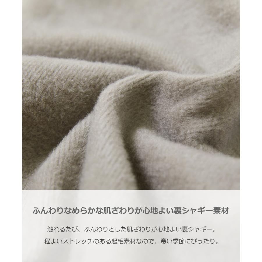 devirock 裏シャギー スカッツ キッズ 10分丈 RICH WARM 両側ポケット付き プリント 子供服 女の子 ベビー服 ボトムス スカート デビロック : devirock ...