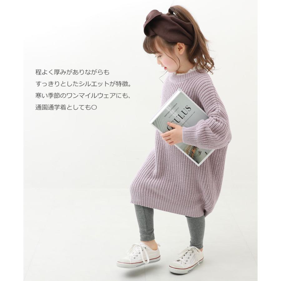 子供服 無地厚手レギンス キッズ ベビー 女の子 靴下・タイツ・レギンス devirock デビロック :161GBT016:devirock PayPayモール店 - 通販 - Yahoo ...