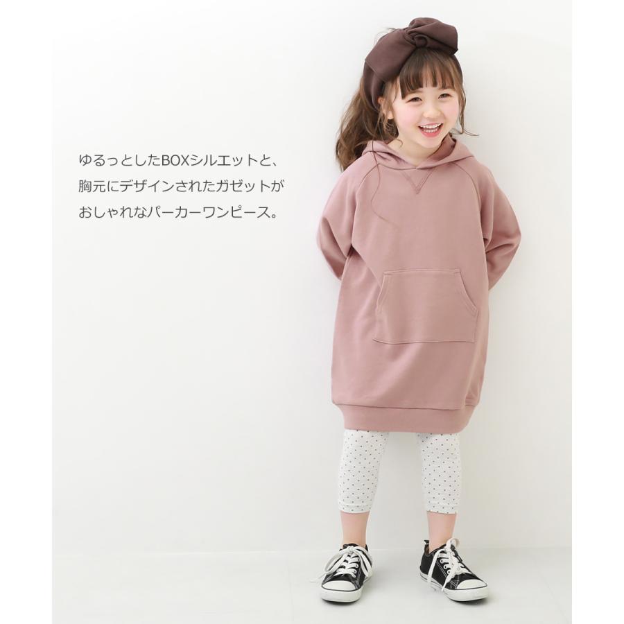 子供服 ガゼットパーカー スウェットワンピース キッズ 女の子 長袖ワンピース ワンピース 長袖 devirock デビロック :161GDR016:devirock PayPayモール店 ...