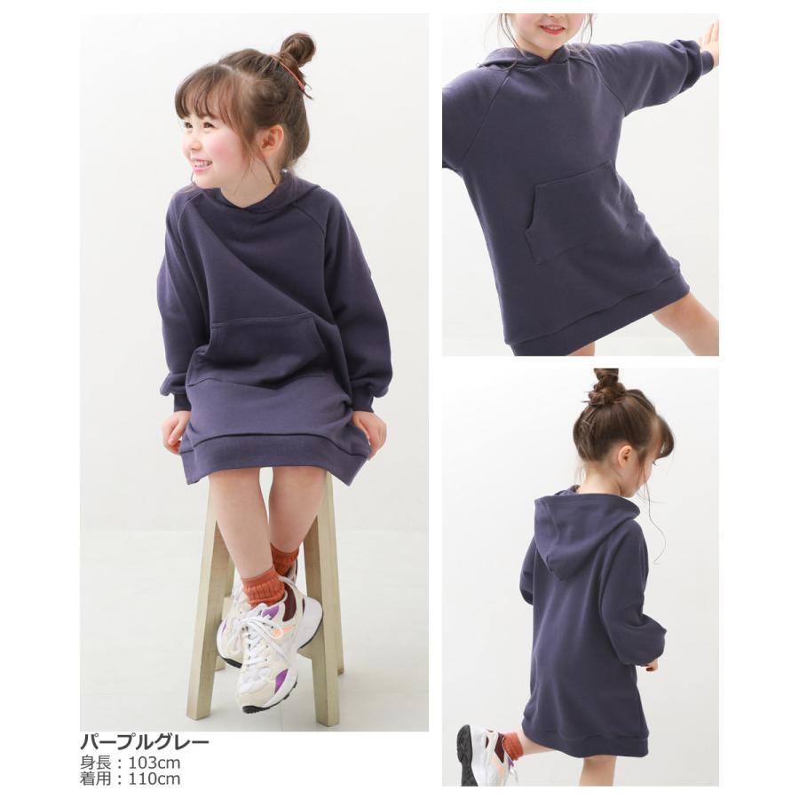 子供服 ガゼットパーカー スウェットワンピース キッズ 女の子 長袖ワンピース ワンピース 長袖 devirock デビロック :161GDR016:devirock PayPayモール店 ...