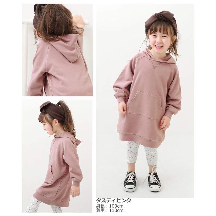子供服 ガゼットパーカー スウェットワンピース キッズ 女の子 長袖ワンピース ワンピース 長袖 devirock デビロック :161GDR016:devirock PayPayモール店 ...