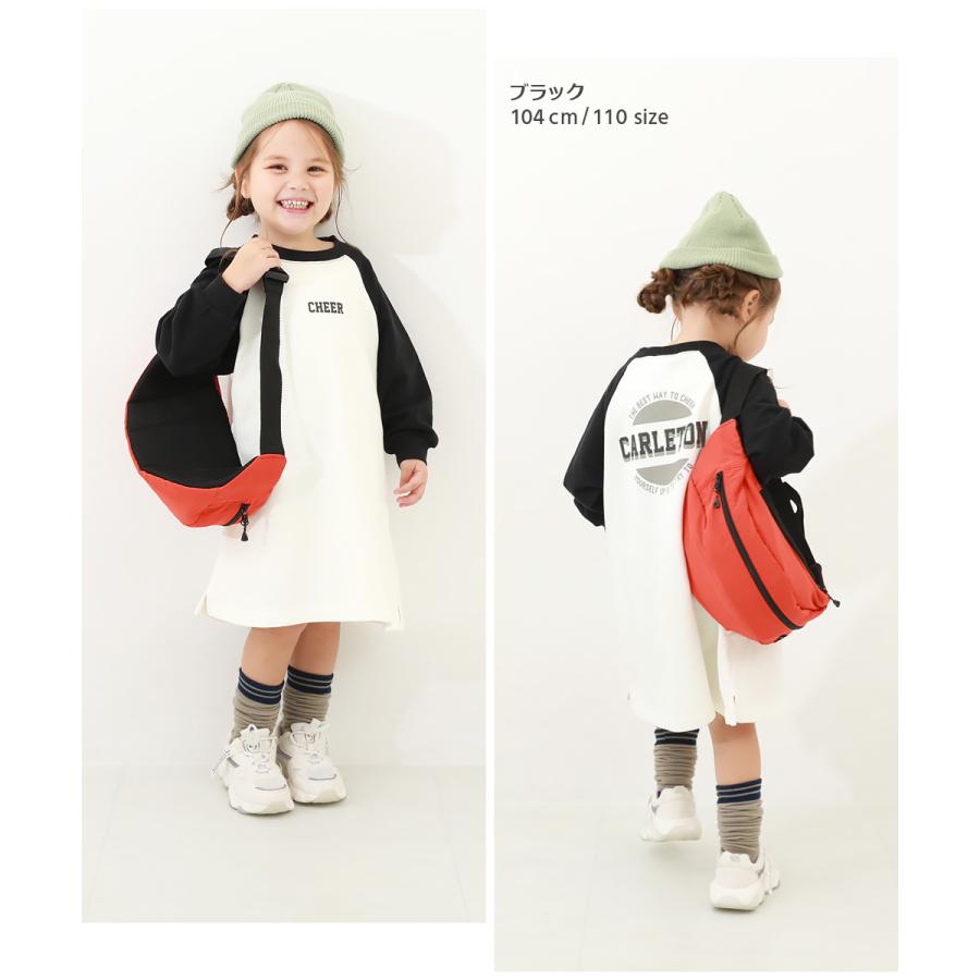 devirock ワンピース キッズ 子供服 女の子 ラグラン スウェット 長袖ワンピース デビロック : devirock Yahoo!ショッピング店 - 通販 - Yahoo!ショッピング