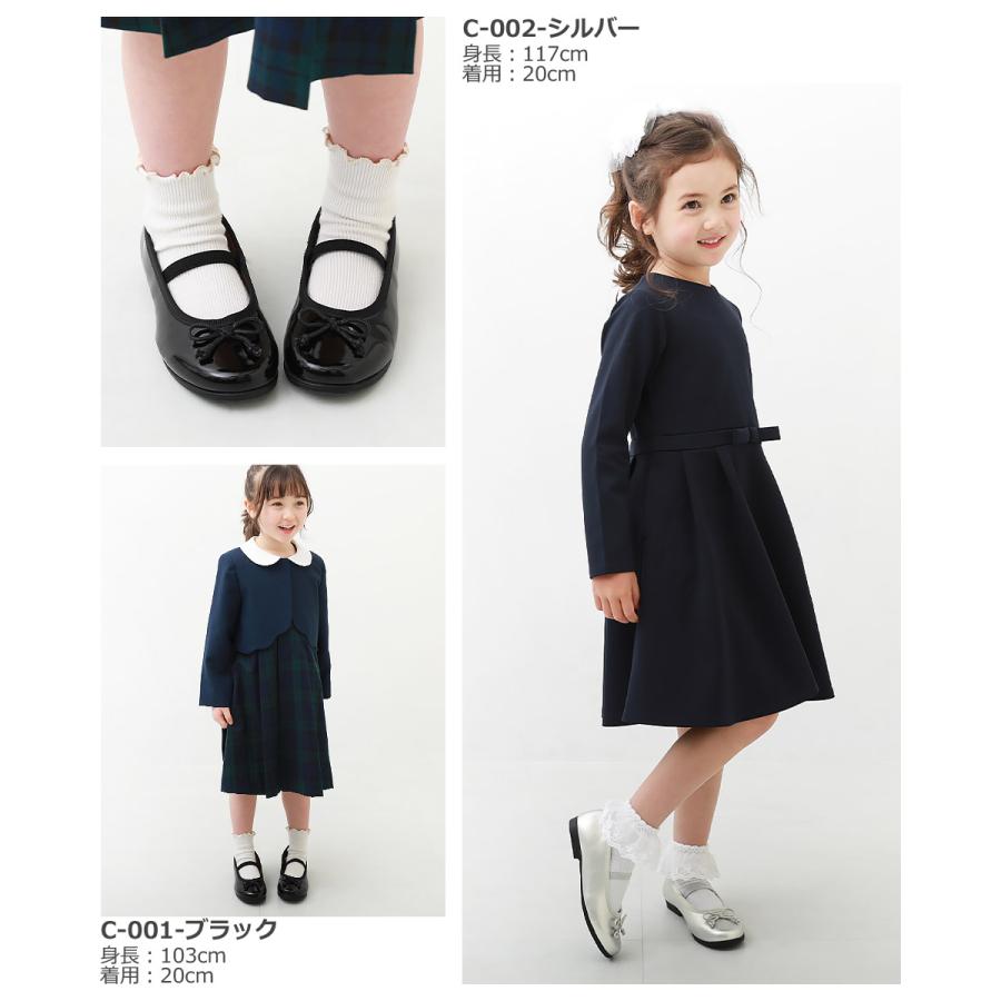 子供服 フォーマル バレエシューズ キッズ 女の子 シューズ 靴 devirock デビロック :161GSH001:devirock Yahoo!ショッピング店 - 通販 - Yahoo ...