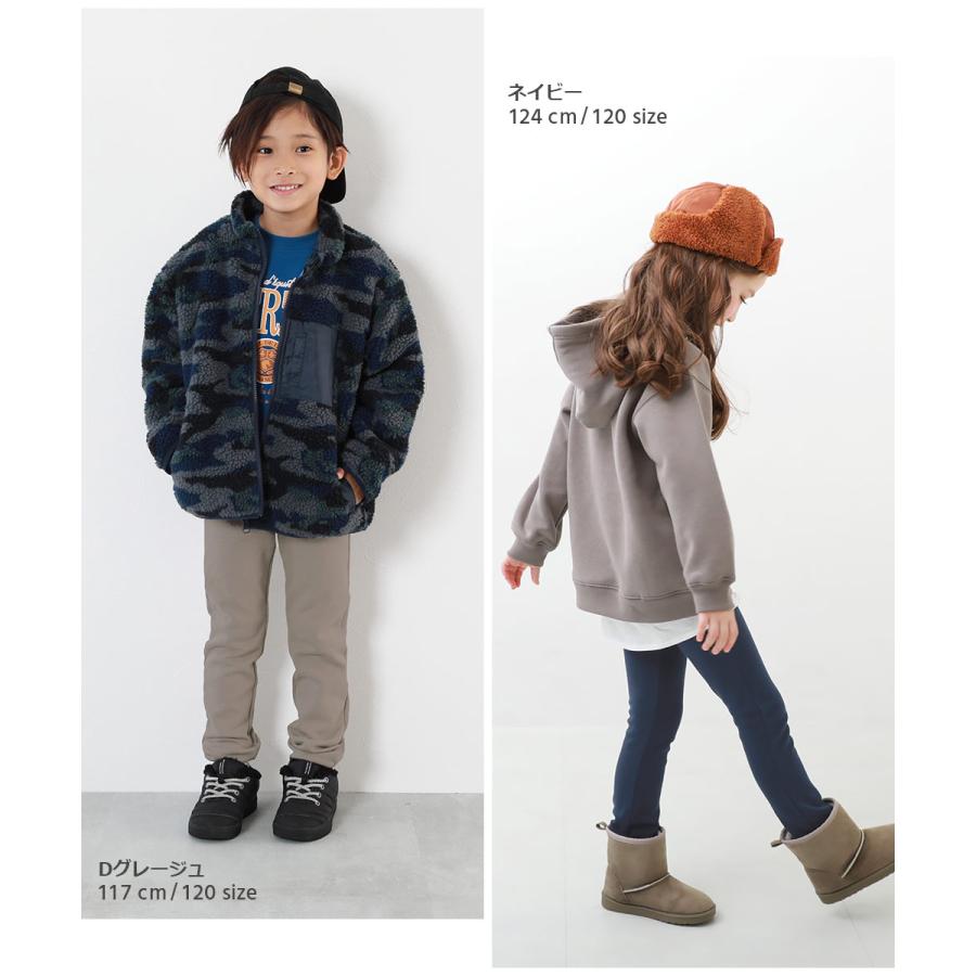 devirock 裏シャギー パンツ キッズ 裏起毛 ストレッチ RICHWARM 子供服 男の子 女の子 ベビー 長ズボン ロングパンツ デビロック 送料無料 : devirock ...