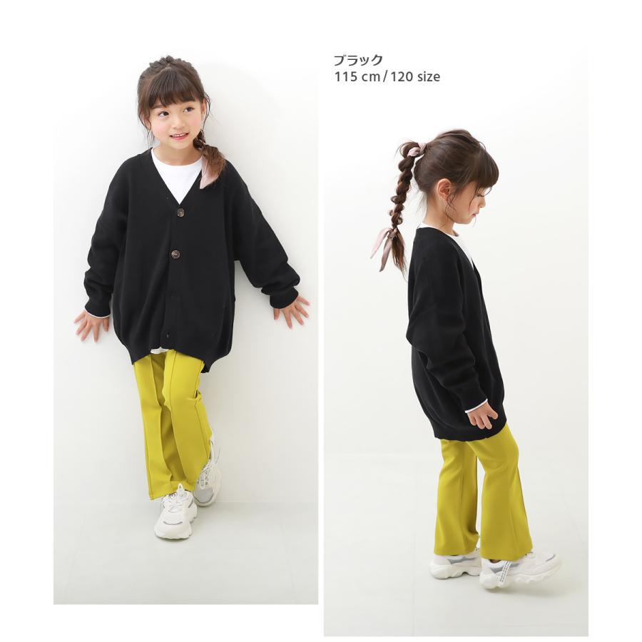devirock カーディガン トップス 綿100% 洗える ビッグシルエット コットンニットカーディガン キッズ 子供服 男の子 女の子 デビロック 25aw_louter ...