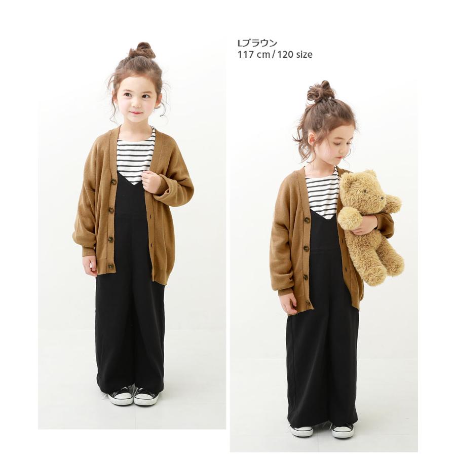 devirock カーディガン トップス 綿100% 洗える ビッグシルエット コットンニットカーディガン キッズ 子供服 男の子 女の子 デビロック 25aw_louter ...