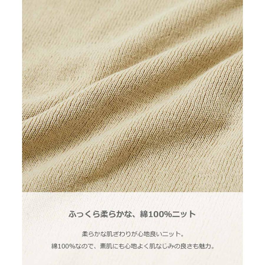 devirock カーディガン トップス 綿100% 洗える ビッグシルエット コットンニットカーディガン キッズ 子供服 男の子 女の子 デビロック 25aw_louter ...