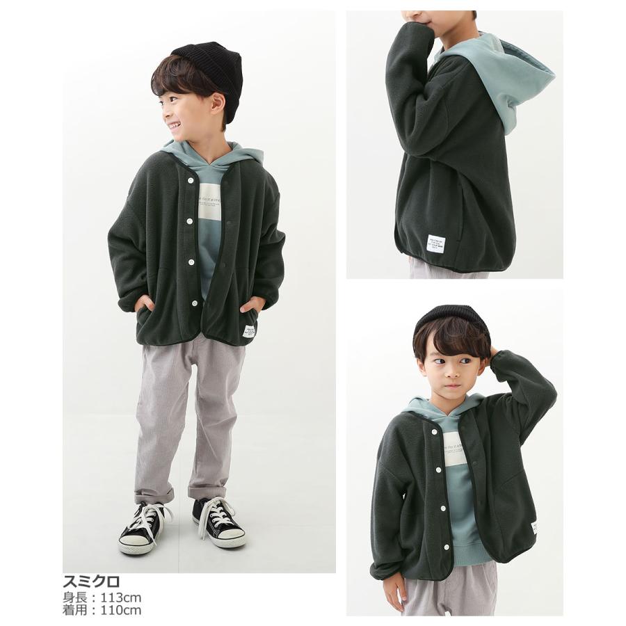 子供服 静電気防止 のんビリ フリース カーディガン キッズ 男の子 女の子 カーディガン トップス devirock デビロック 22AW軽アウター 22AWおうちあったか ...
