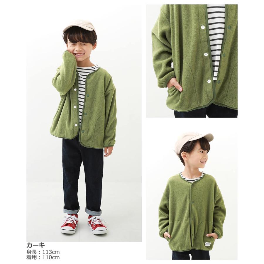 子供服 静電気防止 のんビリ フリース カーディガン キッズ 男の子 女の子 カーディガン トップス devirock デビロック 22AW軽アウター 22AWおうちあったか ...