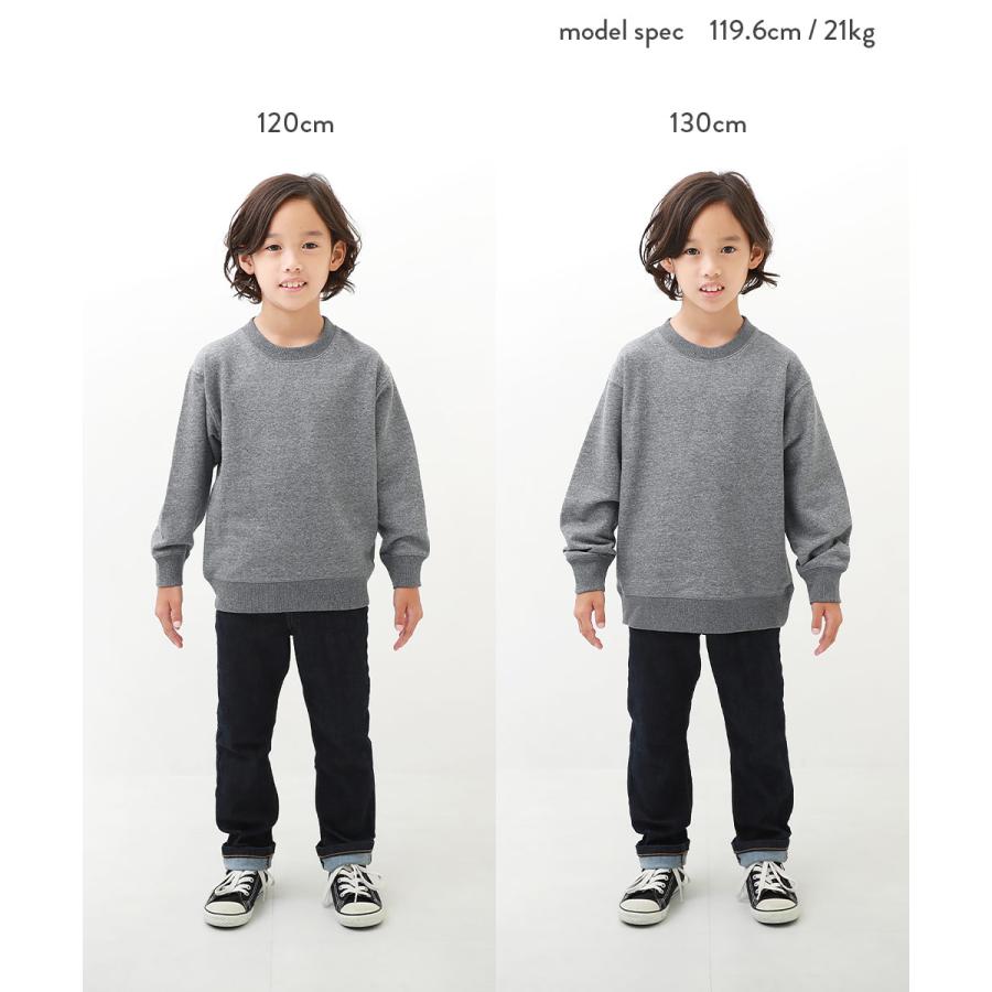 子供服 無地 スウェットトレーナーキッズ ベビー 男の子 女の子 トップス パーカー トレーナー デビロック devirock :161UTP022:devirock Yahoo!ショッピング ...