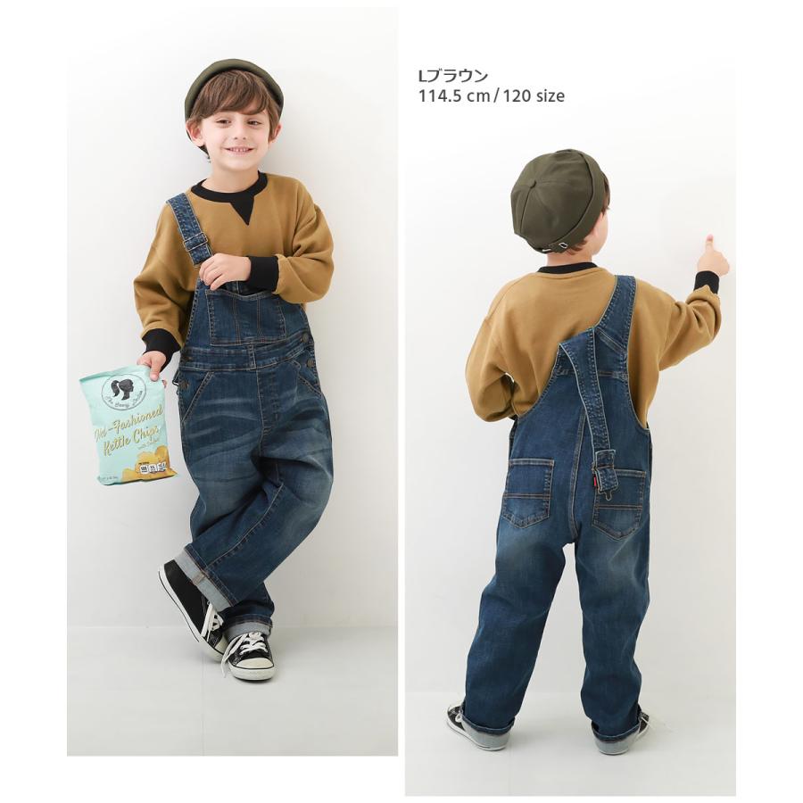 子供服 配色ガゼットトレーナーキッズ 男の子 女の子 トップス パーカー トレーナー デビロック devirock :161UTP023:devirock Yahoo!ショッピング店 - 通販 ...