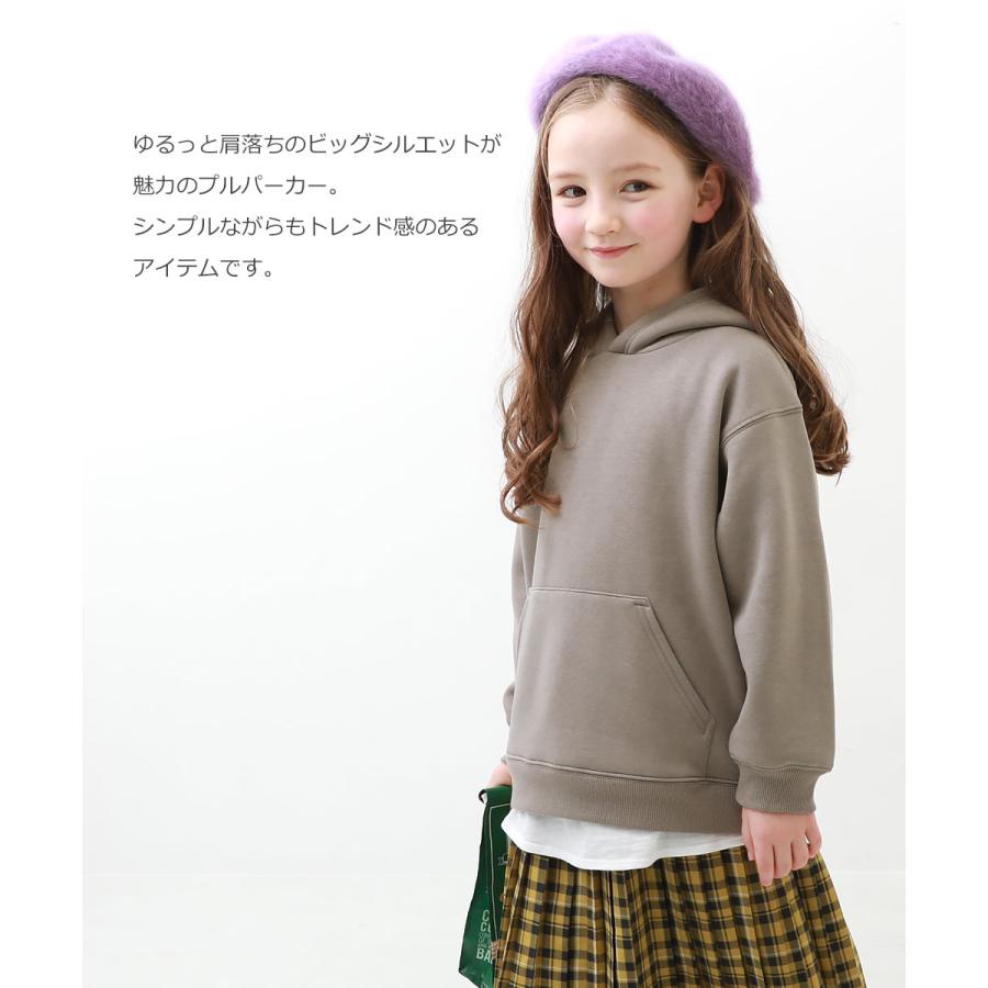 子供服 ビッグシルエット 裏起毛プルパーカー キッズ 男の子 女の子 パーカー・トレーナー トップス devirock デビロック :161UTP029:devirock Yahoo ...