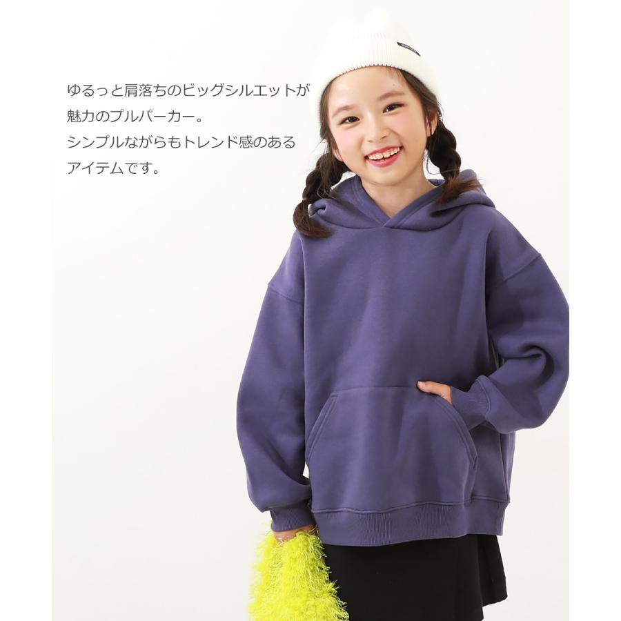 devirock 子供服 裏起毛 ビッグシルエット プルパーカーキッズ 男の子 女の子 トップス パーカー トレーナー プルパーカー デビロック : devirock Yahoo!ショッピング ...