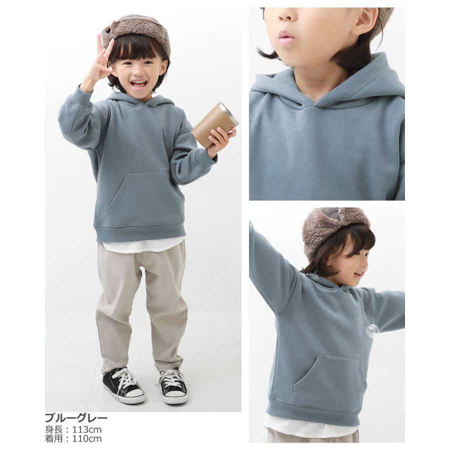子供服 ビッグシルエット 裏起毛プルパーカー キッズ 男の子 女の子 パーカー・トレーナー トップス devirock デビロック :161UTP029:devirock Yahoo ...
