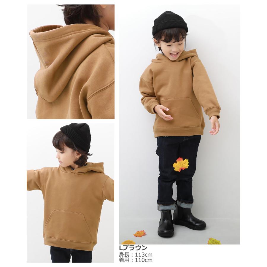 子供服 ビッグシルエット 裏起毛プルパーカー キッズ 男の子 女の子 パーカー・トレーナー トップス devirock デビロック :161UTP029:devirock Yahoo ...