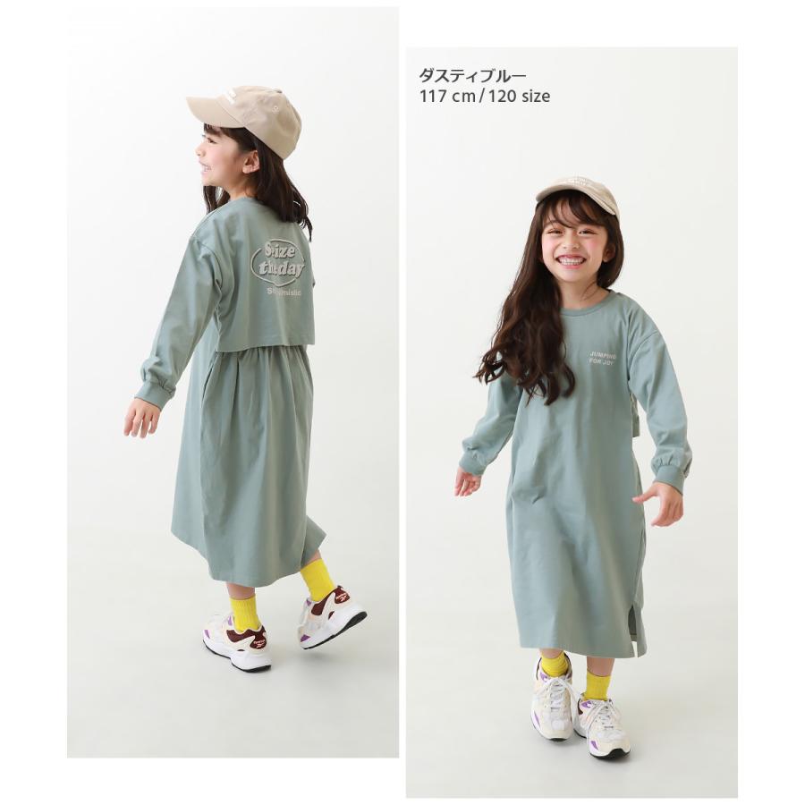 devirock ワンピース キッズ 子供服 女の子 綿100% バックデザイン 長袖ワンピース 100 110 120 130 140 150 160 デビロック : devirock ...
