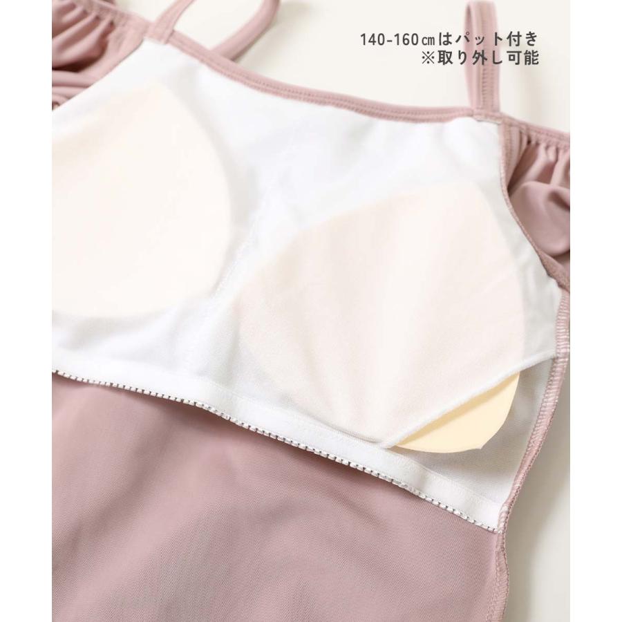 devirock 水着 セパレート水着 プールグッズ 水泳 海水浴 UVカット 3WAYで着られる オフショルセットアップ水着 キッズ 子供服 女の子 デビロック : devirock ...