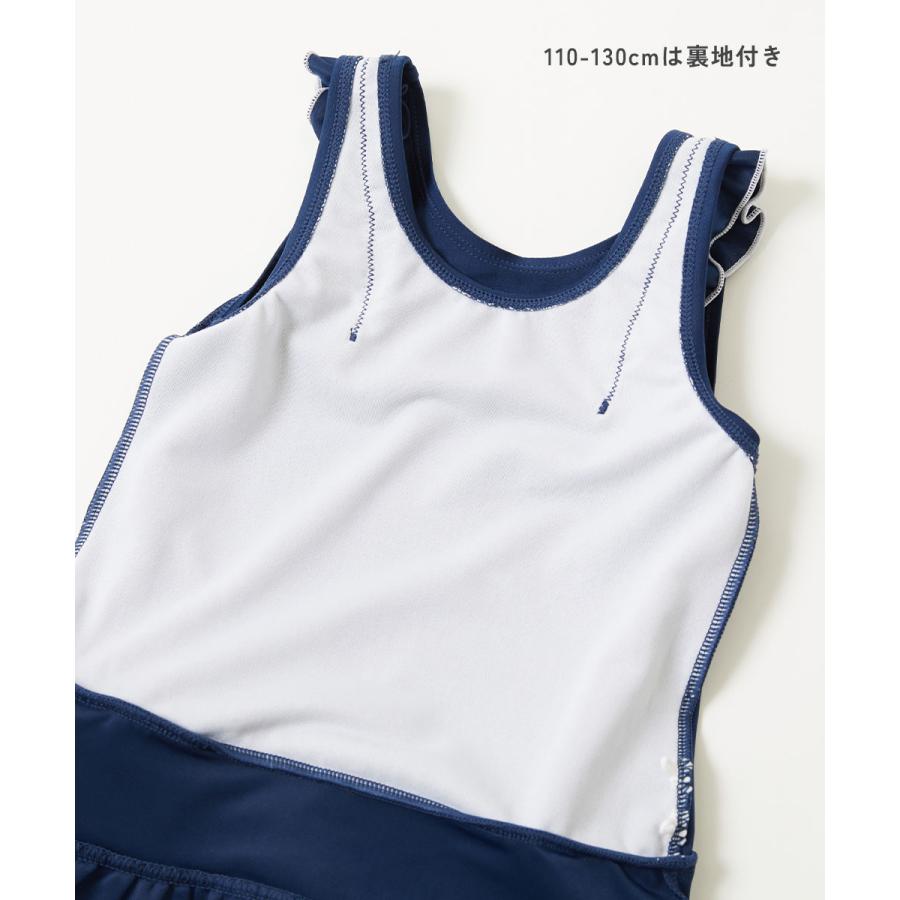 devirock UVカット セパレート型 フリルスクール水着女子 キッズ 子供服 女の子 デビロック : devirock Yahoo!ショッピング店 - 通販 - Yahoo!ショッピング