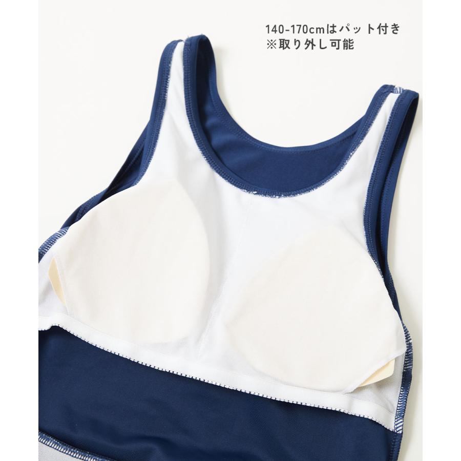 devirock UVカット セパレート型 フリルスクール水着女子 キッズ 子供服 女の子 デビロック : devirock Yahoo!ショッピング店 - 通販 - Yahoo!ショッピング