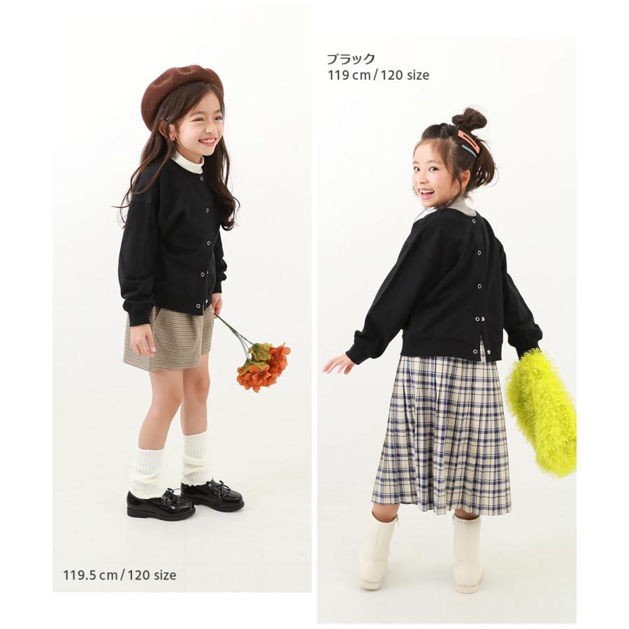 devirock カーディガン キッズ 綿100% 2WAY カラーカーディガン 子供服 女の子 トップス デビロック : devirock Yahoo!ショッピング店 - 通販 ...