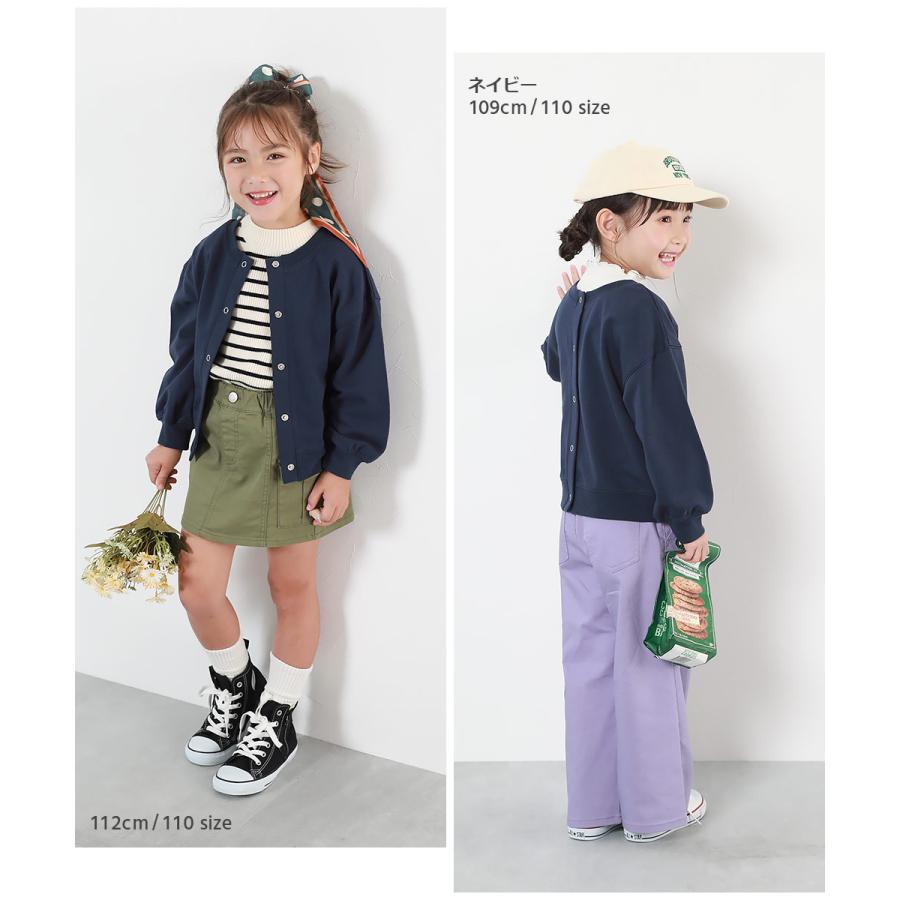 devirock カーディガン キッズ 綿100% 2WAY カラーカーディガン 子供服 女の子 トップス デビロック : devirock Yahoo!ショッピング店 - 通販 ...