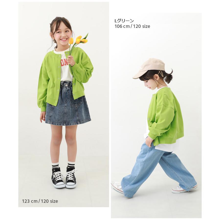 devirock カーディガン キッズ 綿100% 2WAY カラーカーディガン 子供服 女の子 トップス デビロック : devirock Yahoo!ショッピング店 - 通販 ...