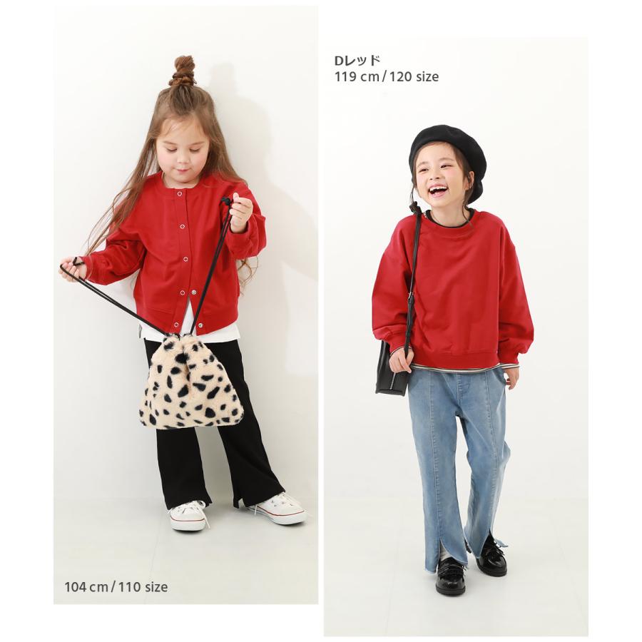 devirock カーディガン キッズ 綿100% 2WAY カラーカーディガン 子供服 女の子 トップス デビロック : devirock Yahoo!ショッピング店 - 通販 ...