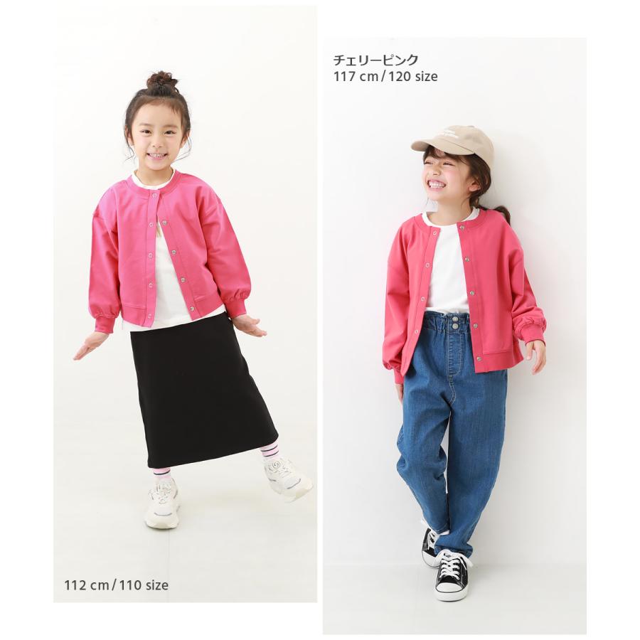 devirock カーディガン キッズ 綿100% 2WAY カラーカーディガン 子供服 女の子 トップス デビロック : devirock Yahoo!ショッピング店 - 通販 ...